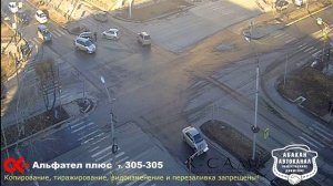 ДТП. Абакан. Дружбы Народов и Кати Перекрещенко. АДМ. 27.03.2021