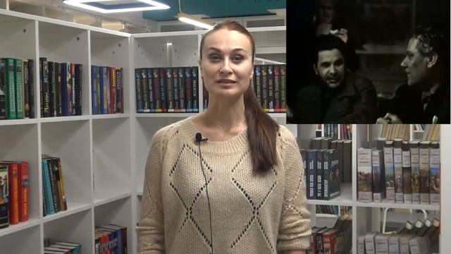 Вопрос № 2.