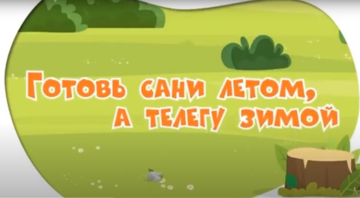 Готовь сани летом №2 / Тенкара   монтаж снасти, Level Lines из плавающего шнура для Евро Нимфинга.