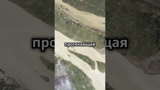 Топ 5 фактов о реках, которые вас удивят