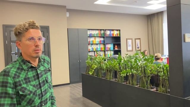 Административный этаж. Операторы производства, их функции.