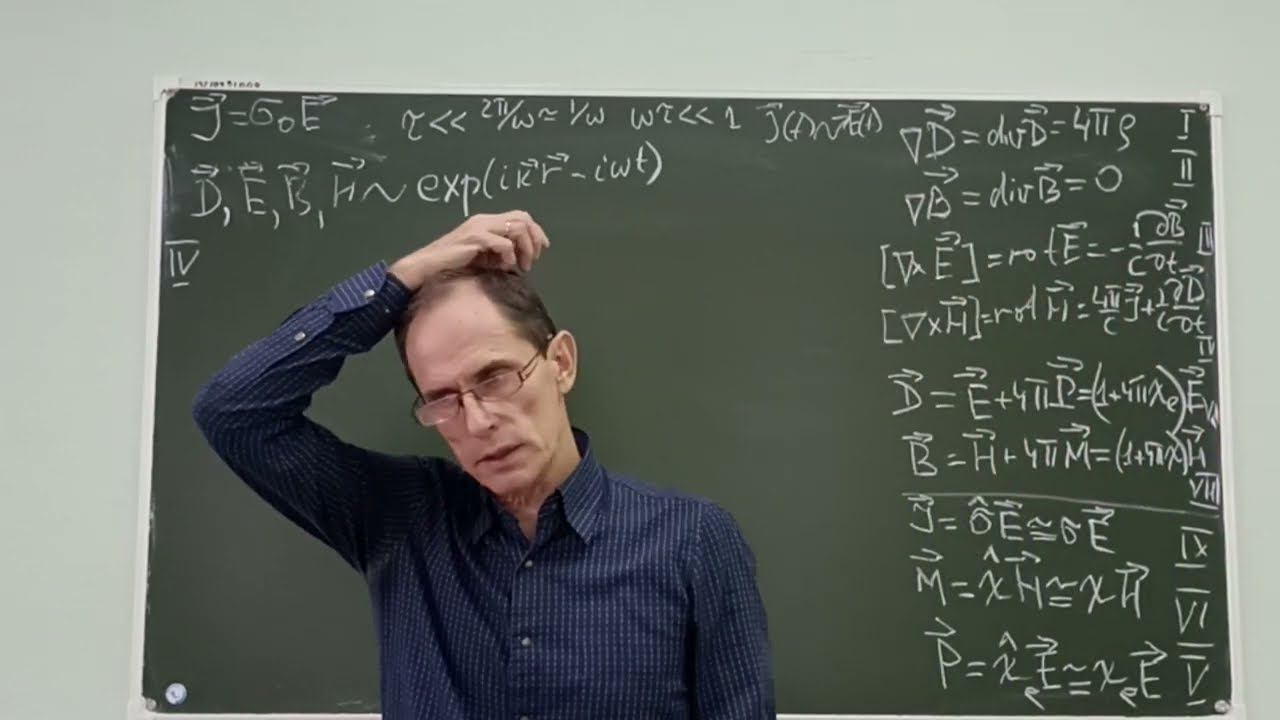 КТТТ22 17