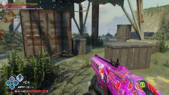 RAGE 2: Rise of the Ghosts - "Крупица,Змеиная Башня,Груз с воздуха и Опасная Стоянка"(выпуск#3)
