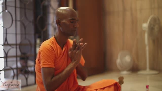 Запах Рамакришны (The Scent Of Ramakrishna)