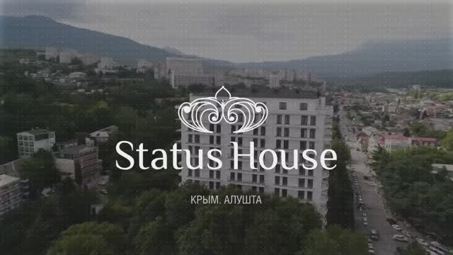 Status House –дом премиум-класса в 2 минутах от моря (15 сент. 2017 г.)