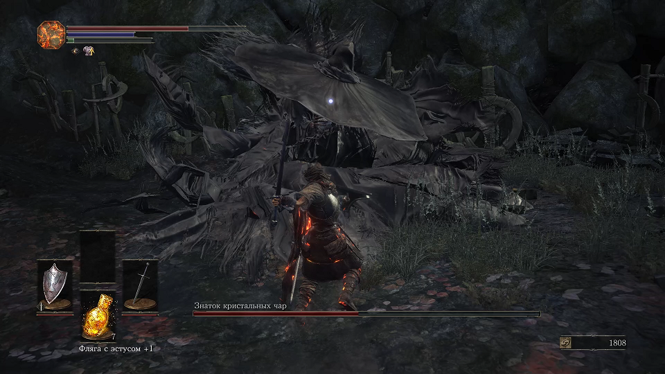 Dark Souls 3    Знаток кристальных чар