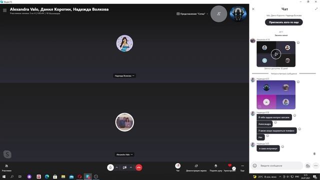 Тема про Цены и Качество Товаров. Подробный Обзор Разницы Городов. Выпуск 15 (23.07.2021)