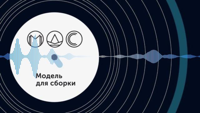 Герман Гессе - Раритет