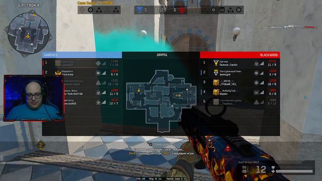 ПУТЬ ДО ПП-2000 (СТРИМ WARFACE) - смотреть видео онлайн от «Загадочные артефакты» в хорошем ...