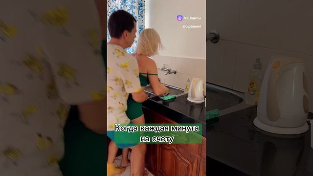 clip-211031158_456239502.mp4