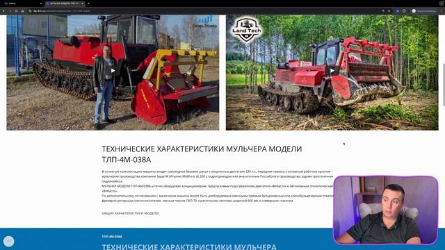 Создание сайтов как есть смотреть онлайн все 9 видео от Создание сайтов как есть в хорошем