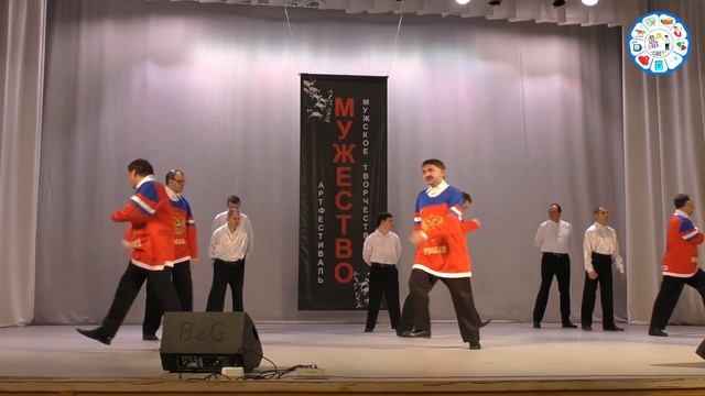 Если бы парни всей земли.