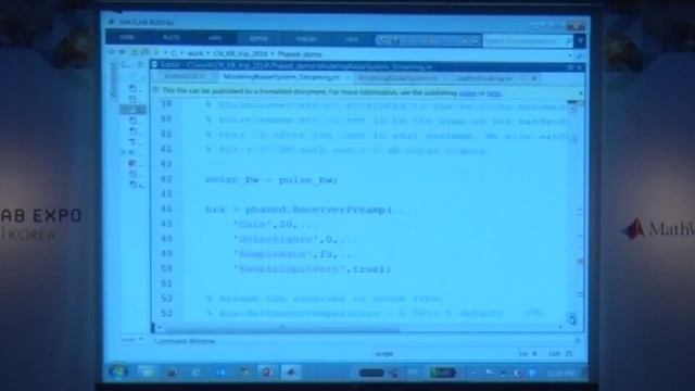Radar System Design and Analysis - MATLAB
