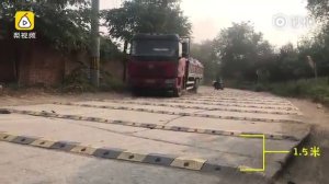 Дорога с лежачими полицейскими
