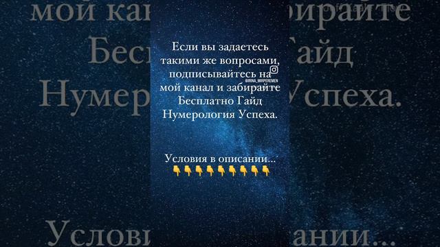 Дарю денежный гайд за подписку на мой телеграмм-канал. Подпишись, чтобы забрать его бесплатно.