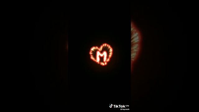 мама