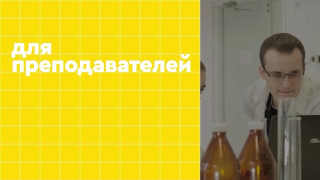 Онлайн-курс Основы нефтегазового дела (проморолик)