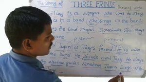 READING PRACTICE. 👍STORY OF PRESENT INDEFINITE AND CONTINUOUS TENSE.👌SESSION-1.👌 #TEACHAMEVER# STOR