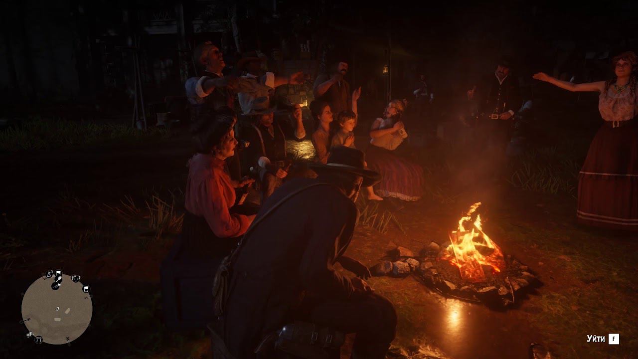 RDR2 Cielito Lindo