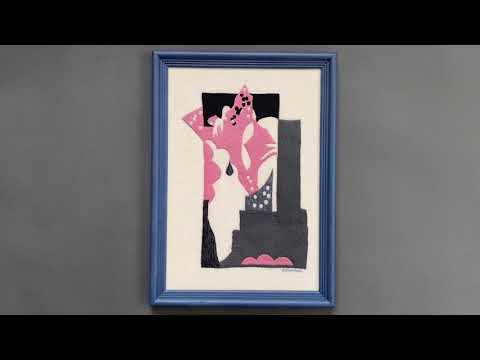 Вышитая картина Абстракция, 24х33 см в раме