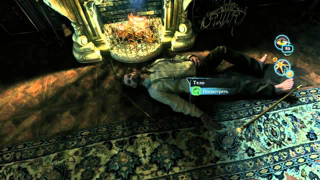 Damphil's Stream SH:C&P