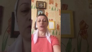 Движение за освобождение о.Сергия - Шитик Ирина Викторовна Кемеровская обл.Кузбасс военный пенсионер