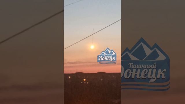 ?Что-то непонятное сбили...