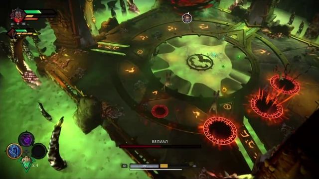 PS4 DarkSiders Genesis Глава 9 Белиал Прохождение