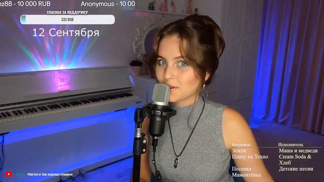 4-я НАРЕЗКА от АТОНЧИКА