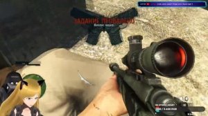 #FarCry3  - #Приколы #Фейлы #Моменты #Баги (С Lilite #30)