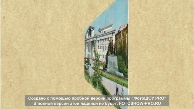 Россия. Волгоград. 1970.