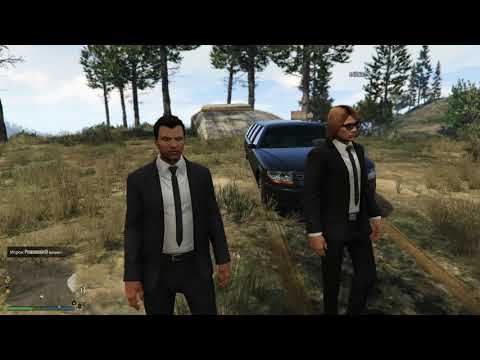 Оружейный барон в GTA ONLINE
