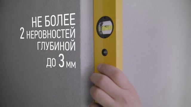 Как принять квартиру?,  май 2018 г.