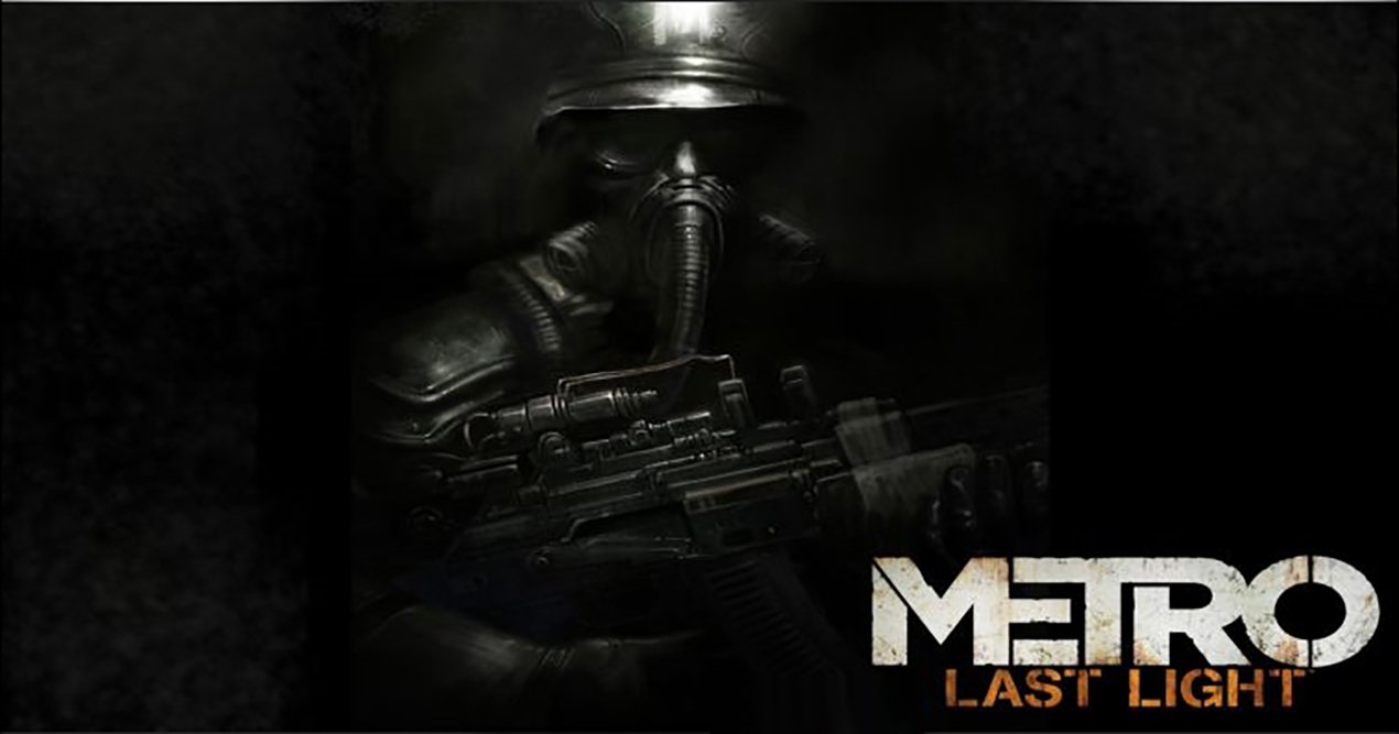 Метро 2033:Луч надежды-Д6