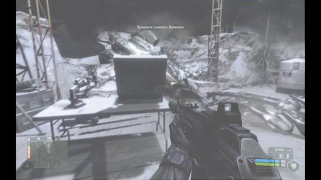 Crysis часть 3 - Relic..mp4