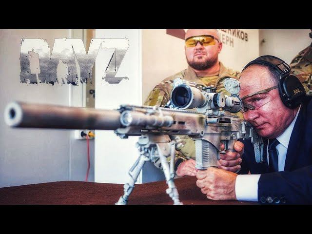 Конец Березиновского побоища 3/3 DayZ