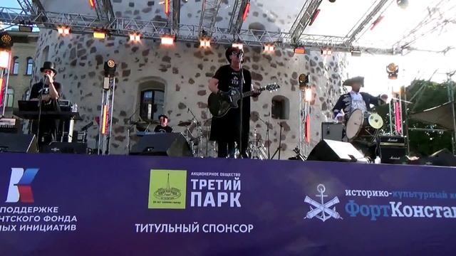 GERALDIKA - Ульяна (BALTIC RALLY 2023 Выборг)