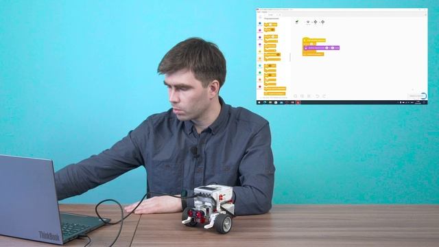 Занятие 4 Установка и знакомство с ПО.mp4