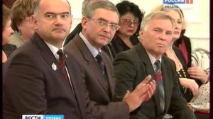 Награждение мецената А.З.Шестакова в правительстве_ГТРК Ока_26 сентября 2012