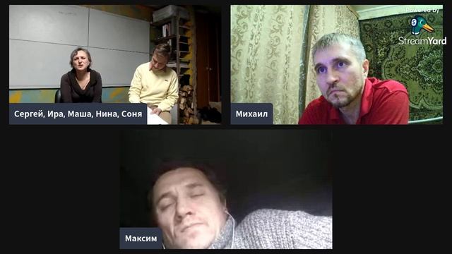 9. Защита. 23.11.23