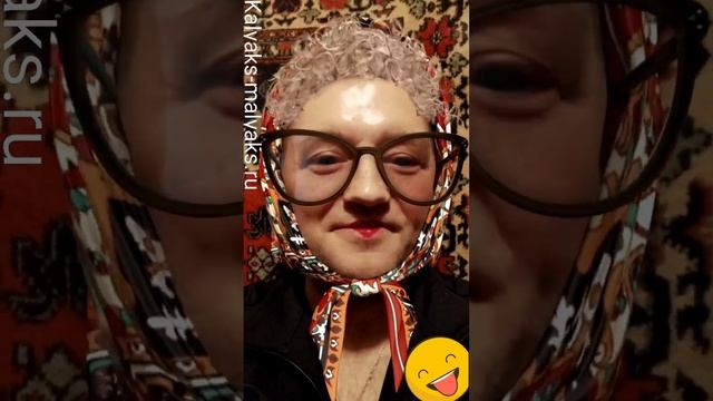 Зима холода