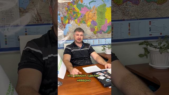 Лицензирование медицинской клиники. Распространенные ошибки