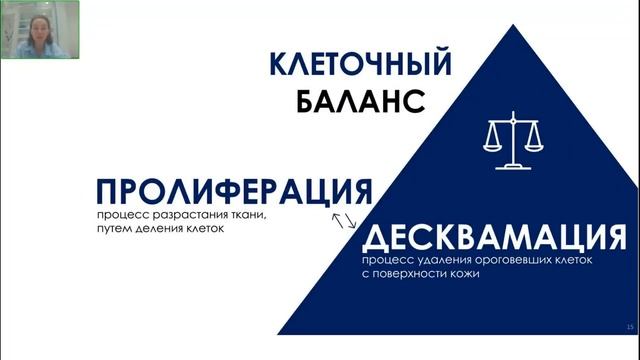 МАРАФОН 1 день 1.mp4