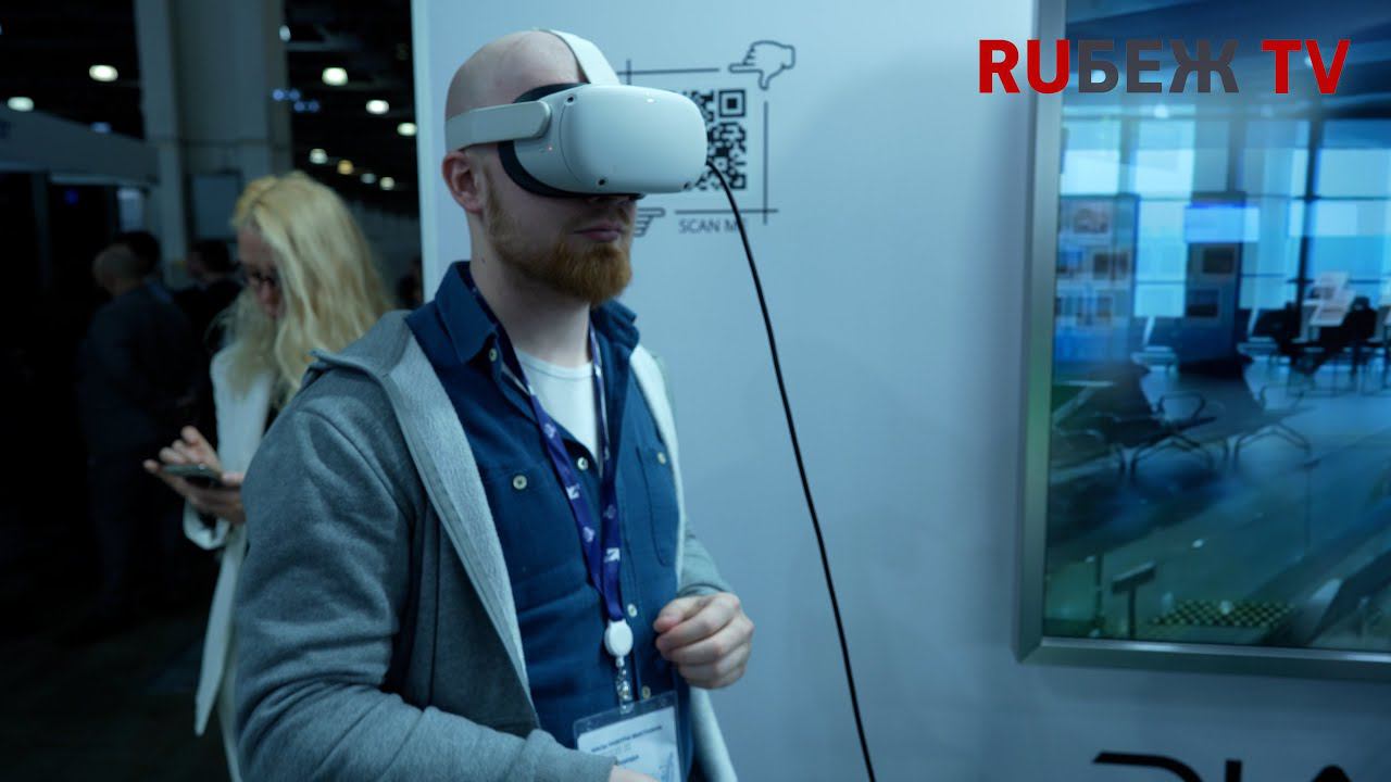 Обзор готовых решений форума NAIS 2023 (1 Часть)