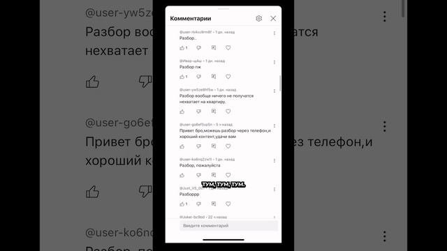 Итог конкурса комментариев #trading #бинарныеопционы #трейдинг