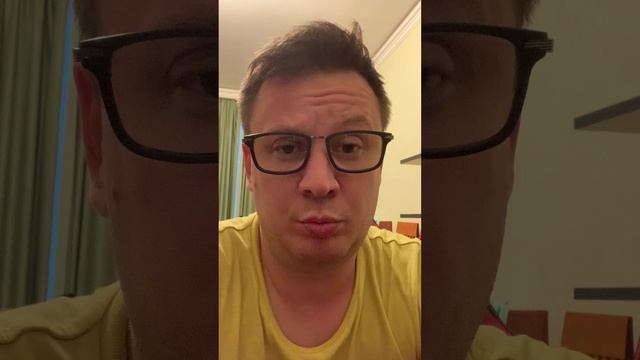 Просмотры от "Реклама на YouTube" ? Что это?