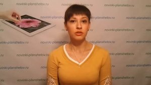 Apple удаляет антивирусные приложения из App Store