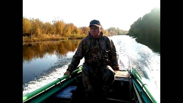 Осенью на реке .