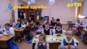 #Новый2019Камчатка - Поздравление 40 школа