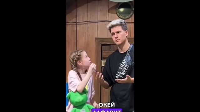 Последняя буква алфавита ????